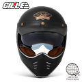 Gille Helmet 833 CLASSIC Plain Retro Motorcycle Helmets Vintage Full ...
