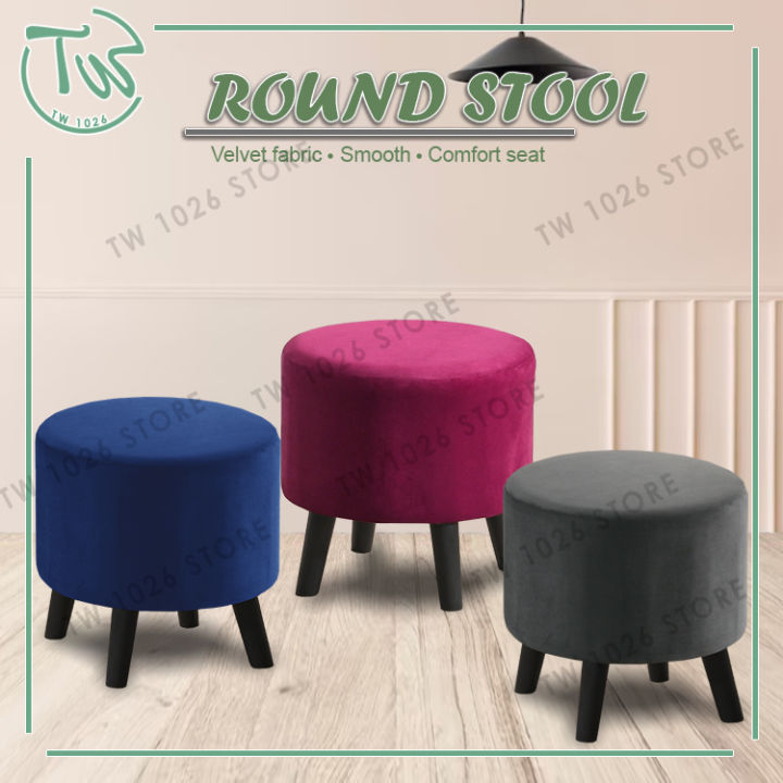 TW Velvet Round Stool/Ottoman Stool/Footstool/Pouf | Lazada