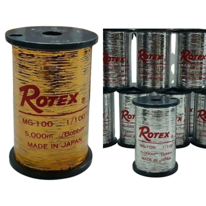 Rotex Metallic Embroidery Thread (Per Bobbin) | Lazada PH
