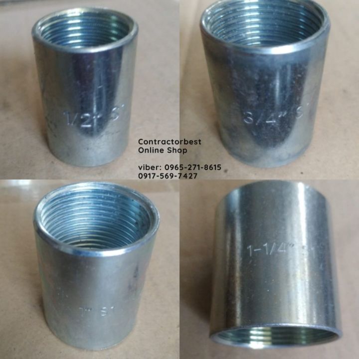 IMC Coupling 1/2 to 3in inches | Lazada PH