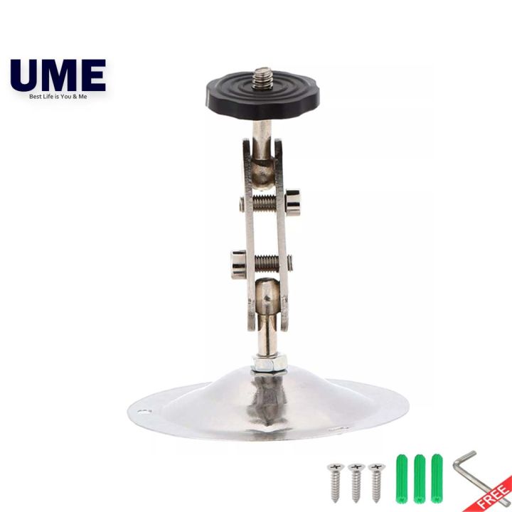 UME CCTV Camera Bracket Stand Wall or Ceiling Mount Mounting Holder ...