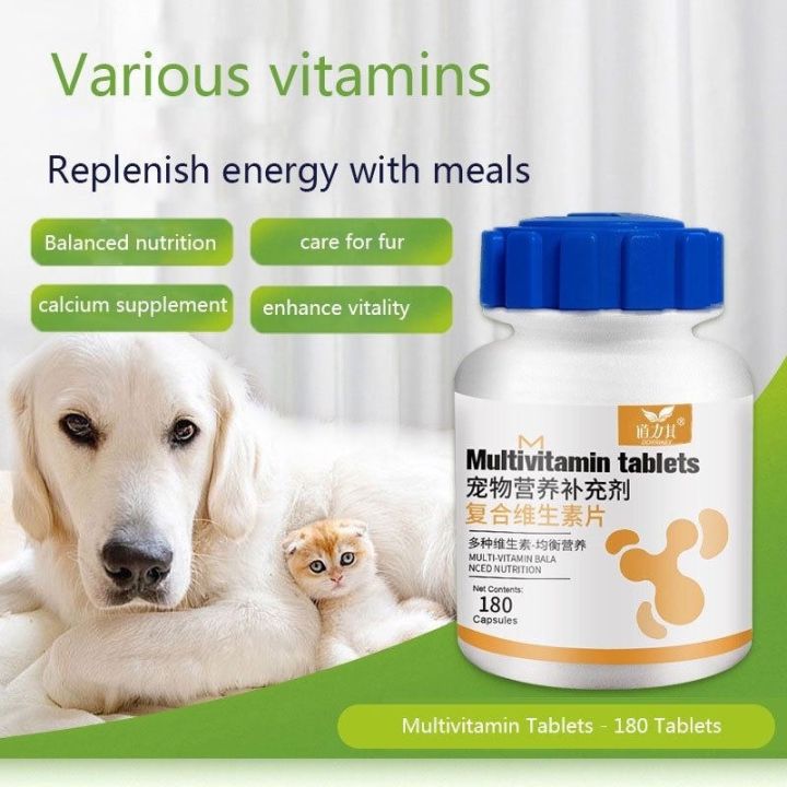 Good Pet Shop Multivitamin Supplement,Vitamins,Probiotics,Calcium For ...