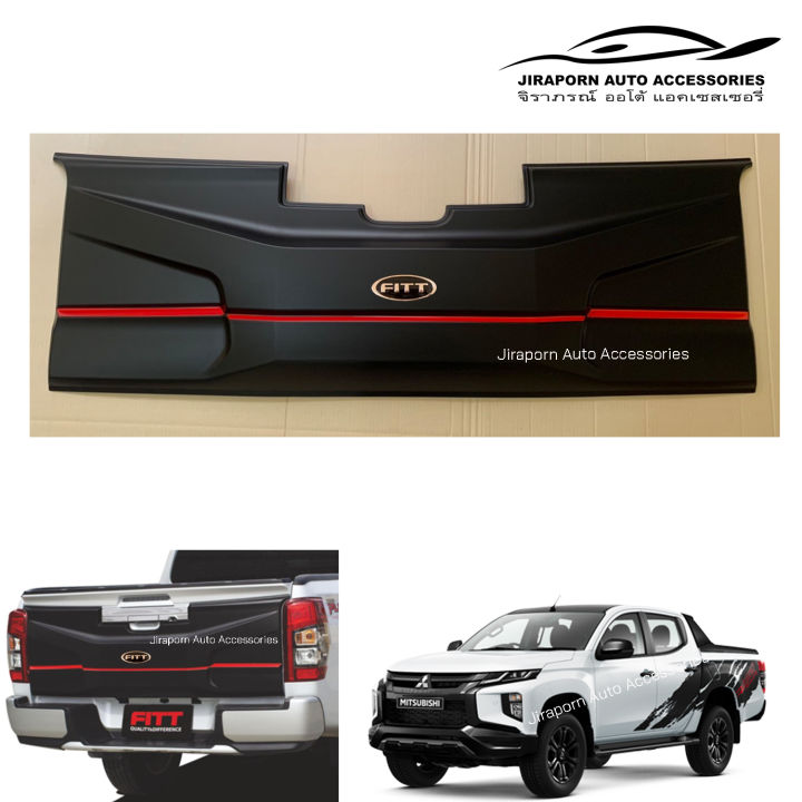 แผ่นปิดกระบะท้าย (ใหญ่เต็ม) Rear Gate Cover,Black MS Triton/Strada 2019 ...