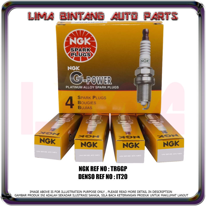 NGK G-Power Platinum Spark Plug Proton Exora Cps , Gen2 , Persona Old ...