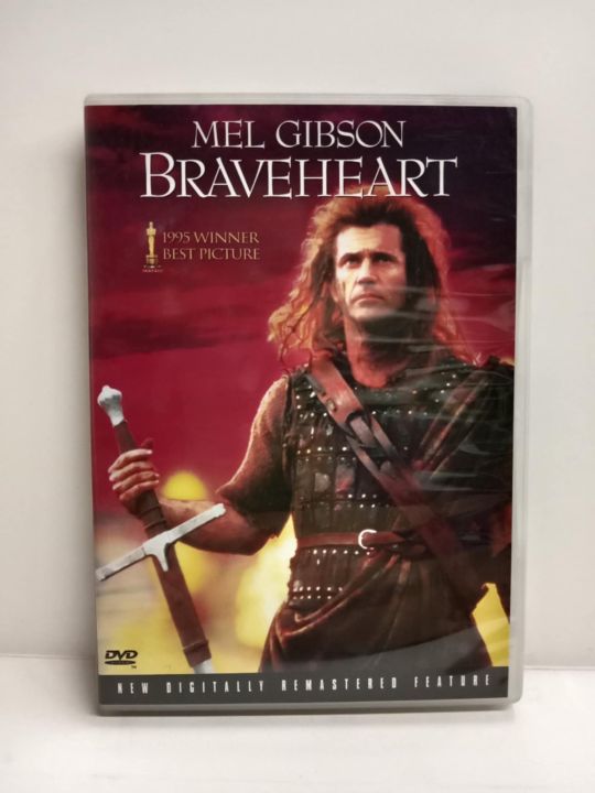 Braveheart DVD | Lazada PH
