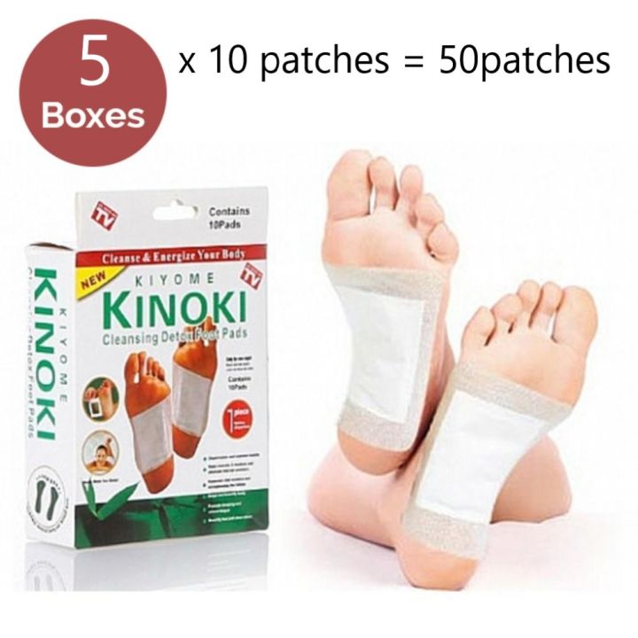 Kinoki 5 Box , 50 Pieces | Lazada