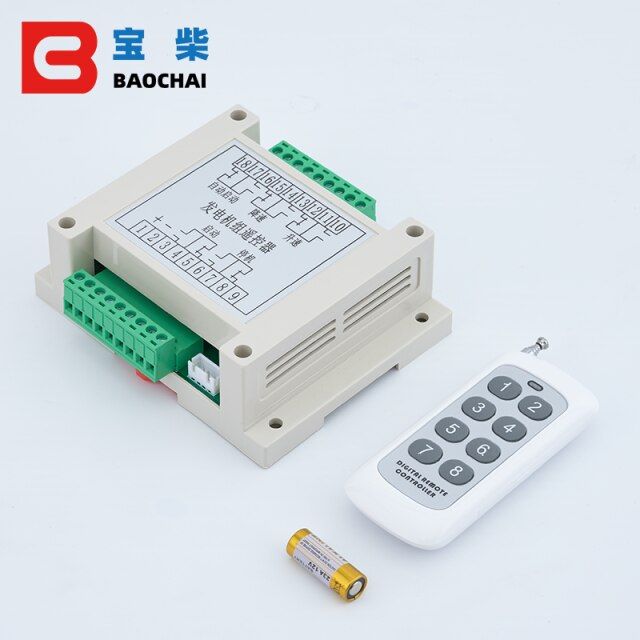 5 roads generator remote start stop control unit With antenna | Lazada ...