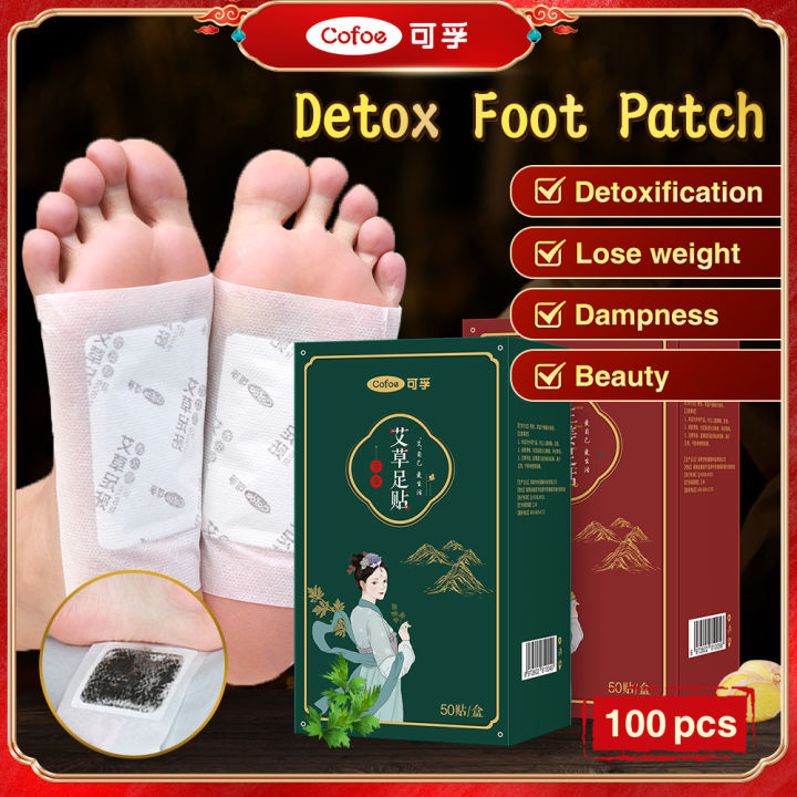 Cofoe 50pcs/box Wormwood Foot Pacthes Remove Moisture Feet Plasters ...