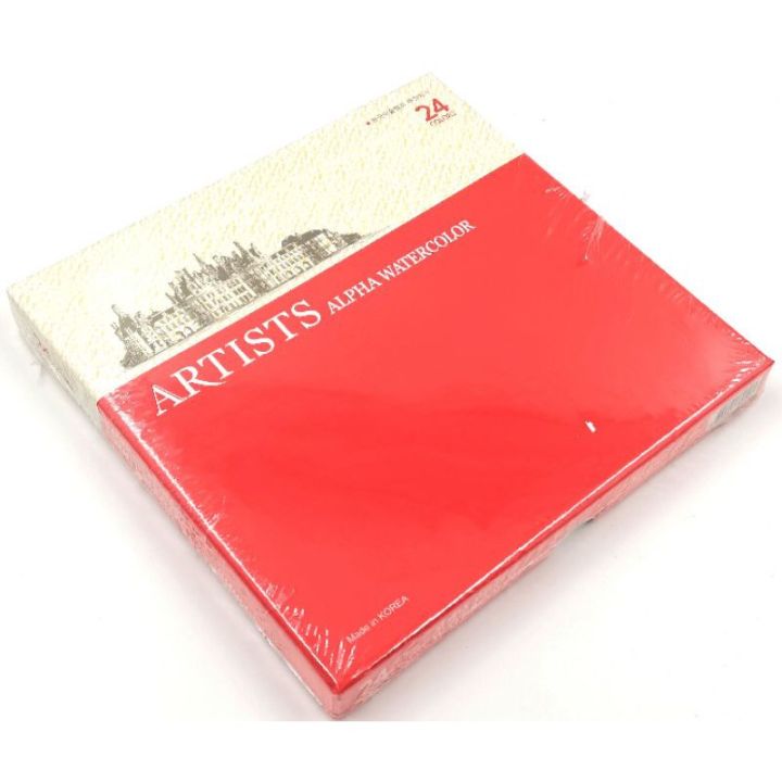 ARTISTS ALPHA WATERCOLOR 7.5ml 13/18/24/30COLORS | Lazada