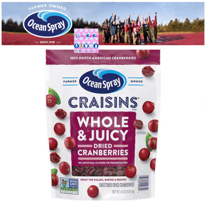 Ocean Spray Craisins The Original Dried Cranberries 64 Oz (1.81 kg ...