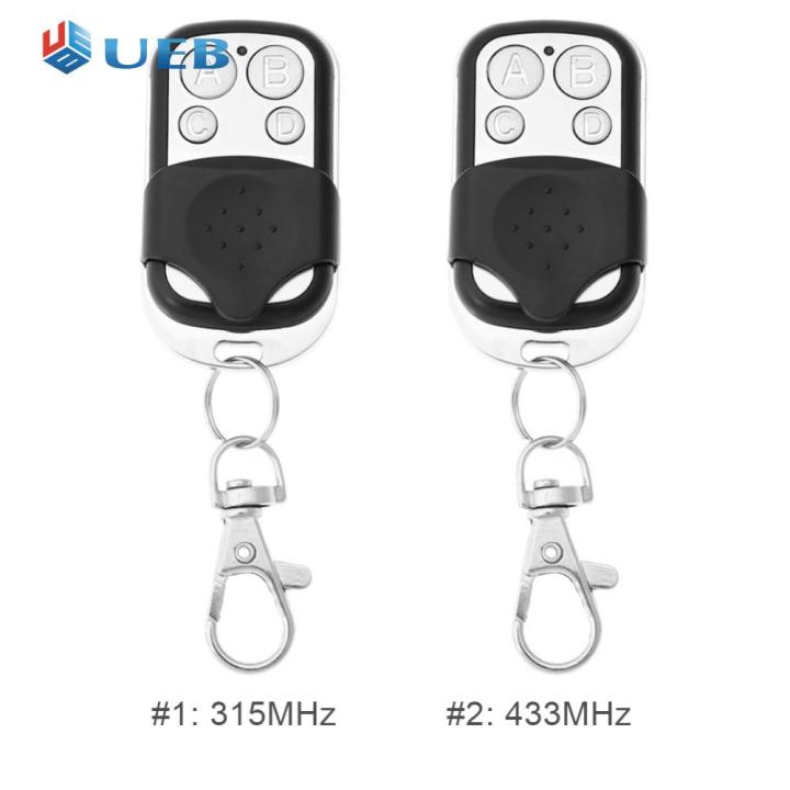 4 Channel Wireless Remote Control Duplicator Electric Gate Garage Key ...