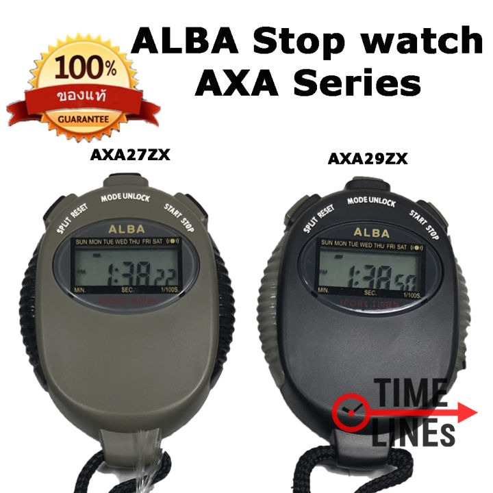 ALBA Stopwatch ของแท้ 100% นาฬิกาจับเวลา รุ่น AXA27ZX สีเทา และ AXA29ZX ...