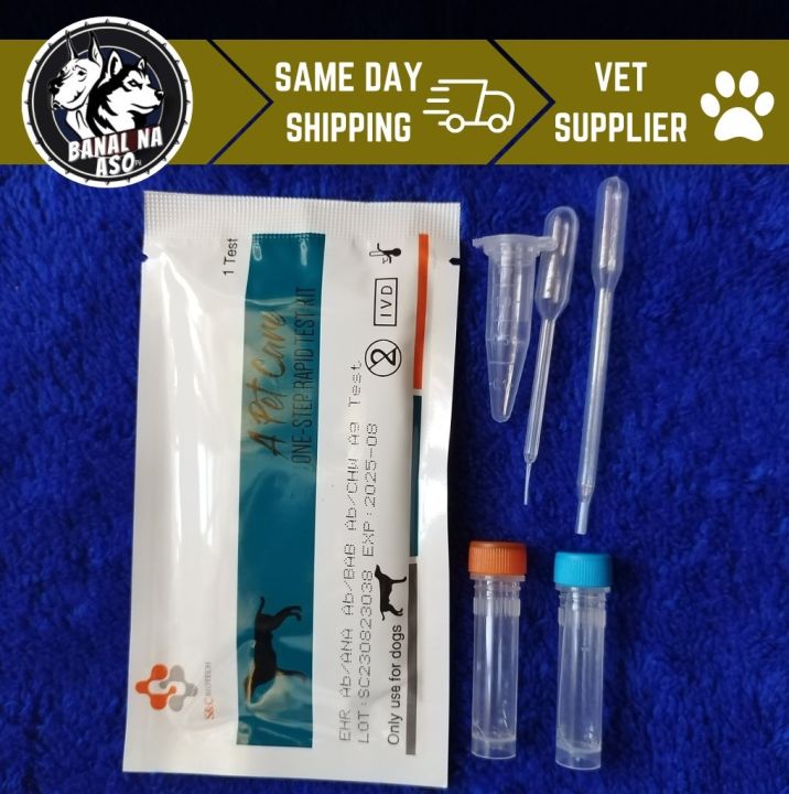 EHR/ANA/BAB/CHW (4in1) Dog Test Kit Combined (100% accurate) | Lazada PH