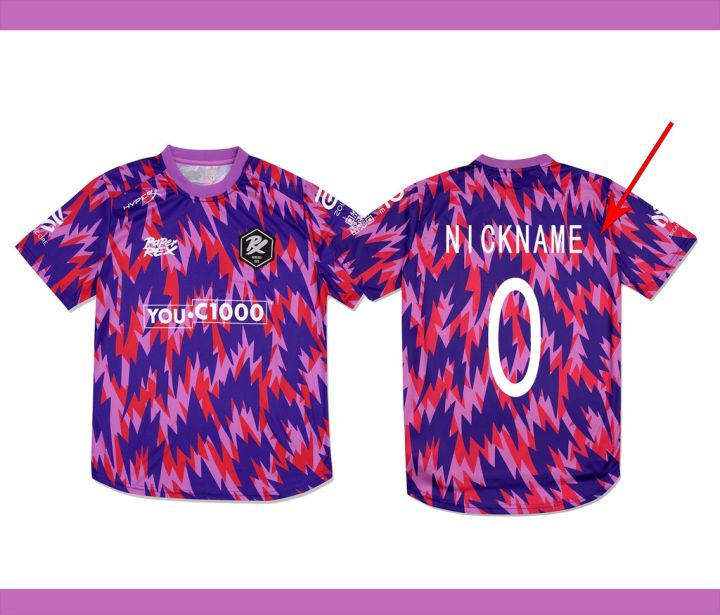 Paper REX PRX Champions 2023 Jersey Special Edition | Lazada PH