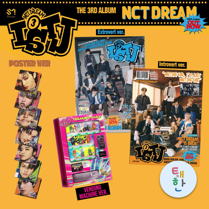 พร้อมส่ง NCT DREAM] อัลบั้ม 'ISTJ' (NCT DREAM - 3rd Album) (PHOTOBOOK ...