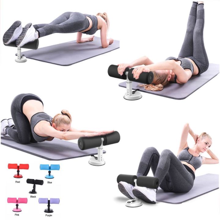 Sit-Ups Assistant Device Fitness Exercise Equipment Home Gym ...