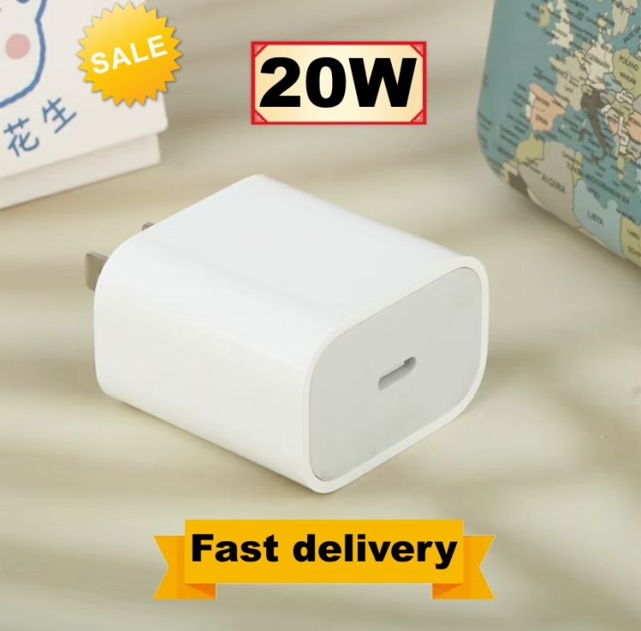 20W PD USB-C Fast Charging Power Adapter type-c | Lazada PH