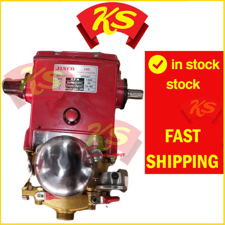 POWER SPRAYER JINCO J45 | Lazada