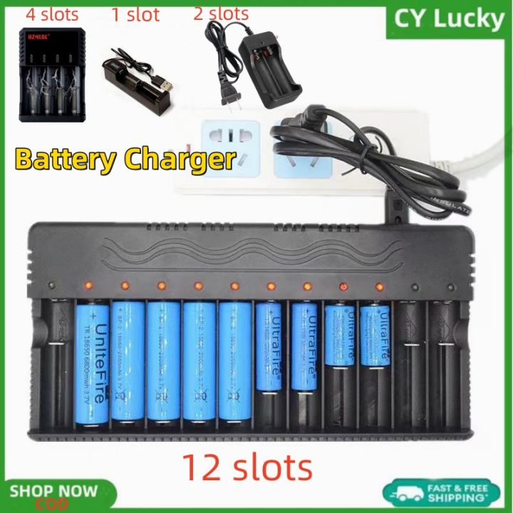 18650, 26650, 32650 lithium batteries 3.7V4.2V charger with 1 slots, 4 ...