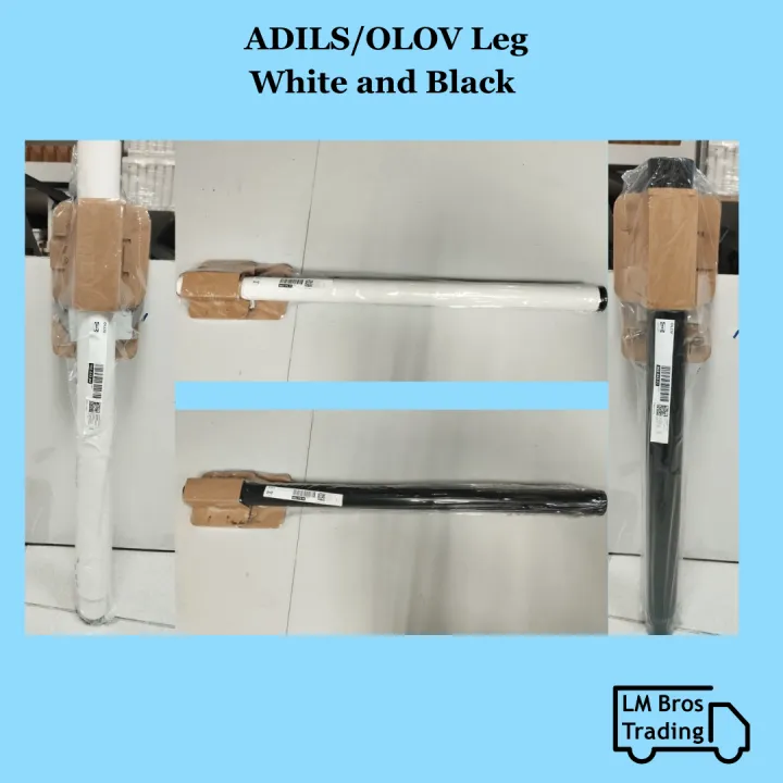 Ikea Adils and Olov Legs for Lagkapten/Linnmon (per piece) | Lazada PH