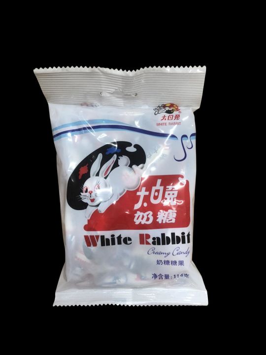 Adora White Rabbit Candy 114g | Lazada PH