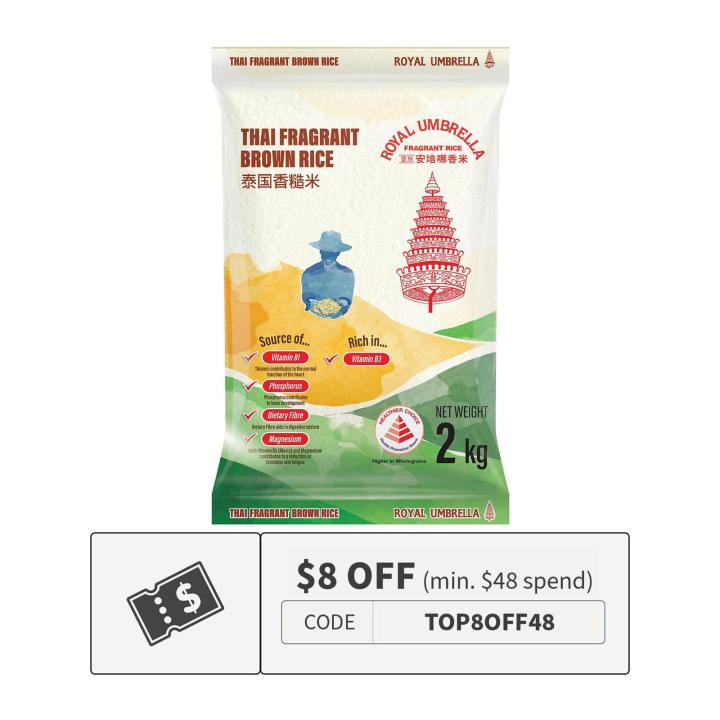 Royal Umbrella Thai Fragrant Brown Rice - 2KG | Lazada Singapore