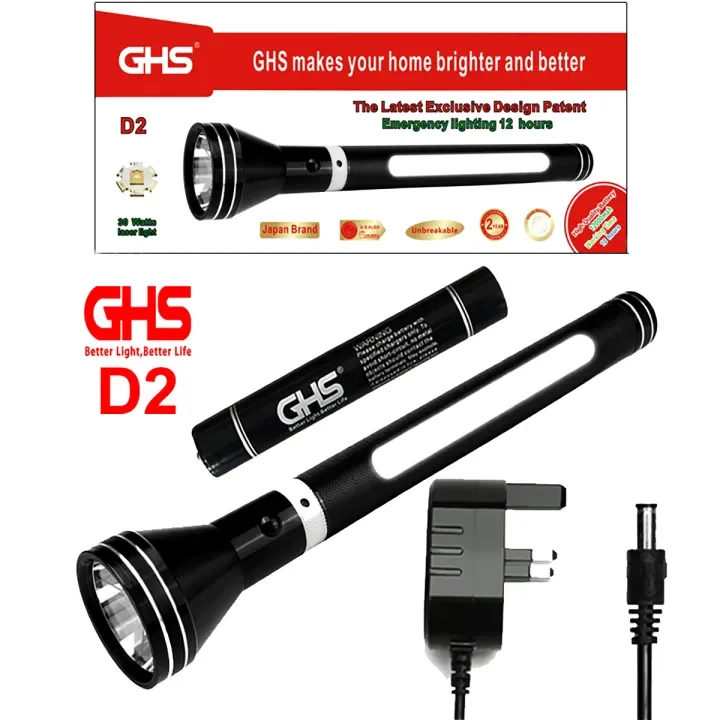 GHS DC-70 Japan Rechargeable LED Torch Light (100%) | Lazada