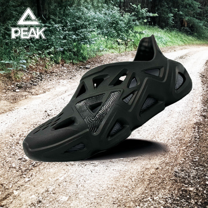 PEAK Men's TaiChi Foam Runner Casual Non-slip Lightweight Waterproof ...