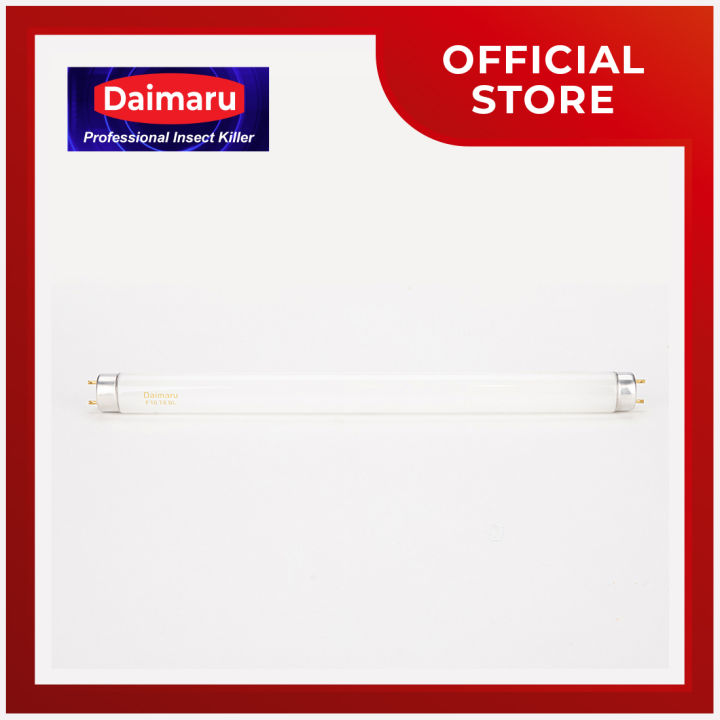 Daimaru Insect Killer bulb replacement 6W 10W 15W 20W | Lazada PH