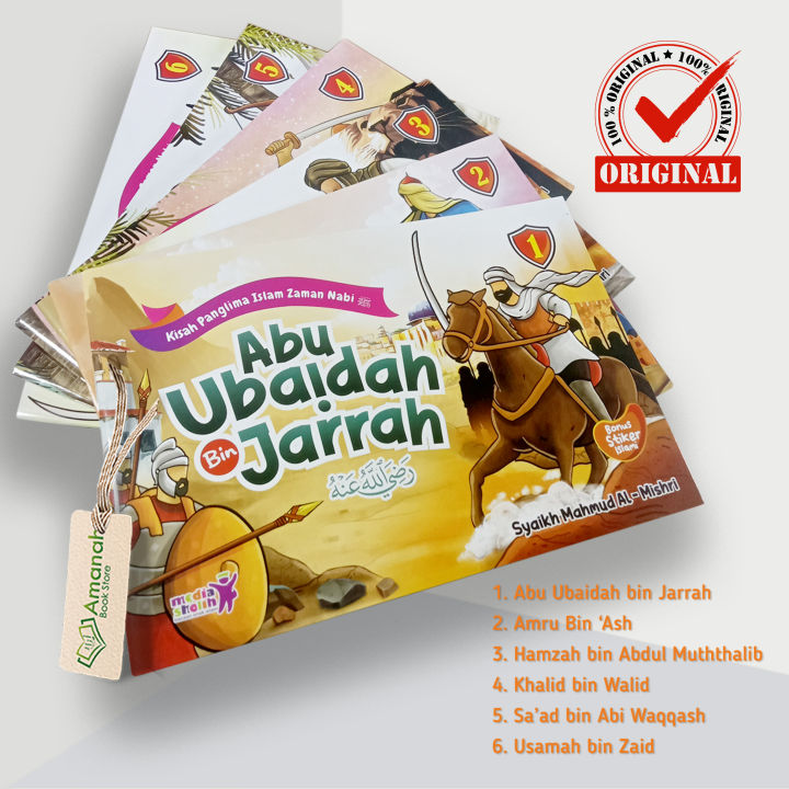 SET BUKU KISAH PANGLIMA ISLAM ZAMAN NABI ﷺ - MEDIA SHOLIH | Lazada ... SET BUKU KISAH PANGLIMA ISLAM ZAMAN NABI ﷺ - MEDIA SHOLIH | Lazada ...