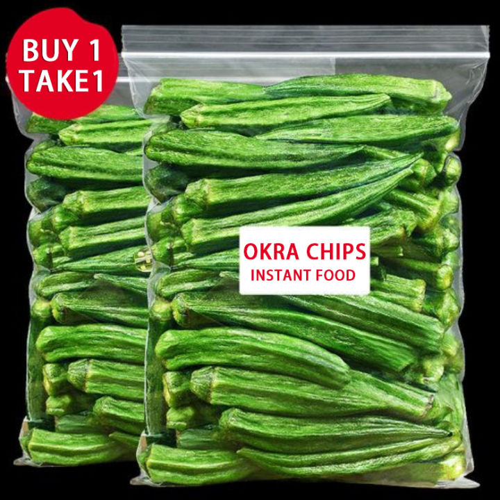 Dried Okra Crispy Mushrooms Crispy Instant Fruits and Vegetables Crispy ...