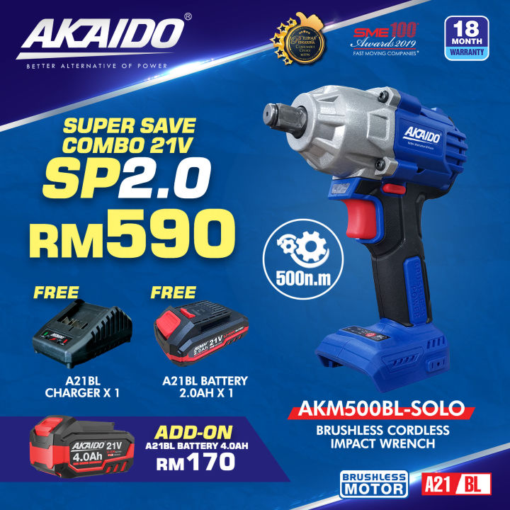 100% Genuine Akaido [Super Save Combo SP 2.0] Brushless Cordless 500nm Impact Wrench - Model ...