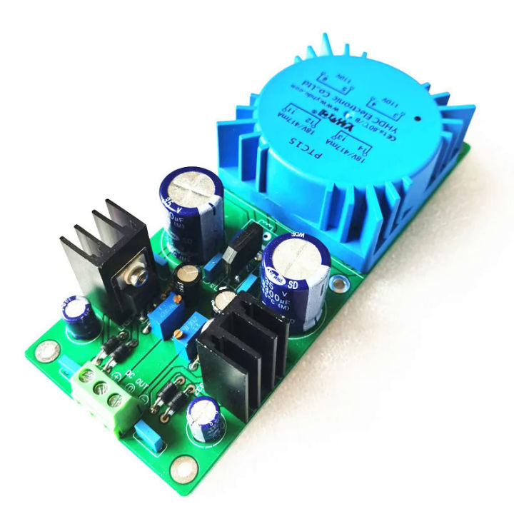 15w lm317 lm337 preamp power supply DC -12V -15V -18V Adjustable output voltage for preamplifier ...