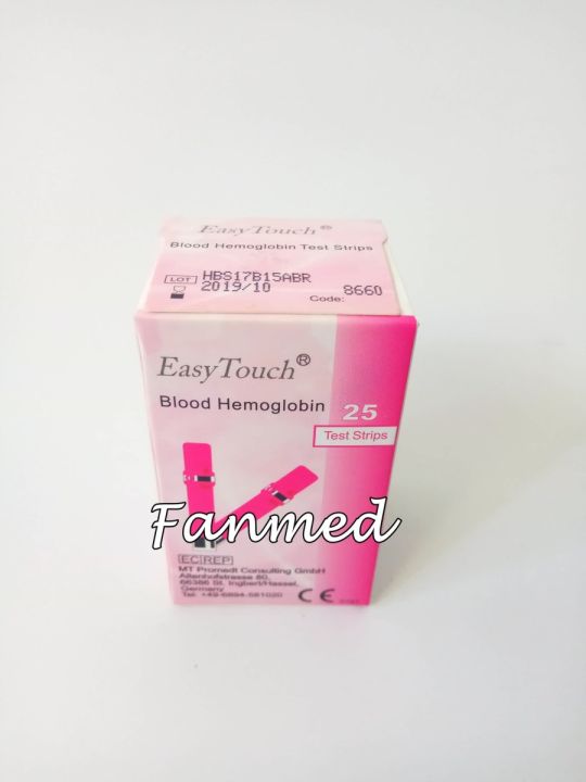 Easy Touch Easytouch Refill Isi Ulang Strip Stik Hemoglobin HB Anemia ...