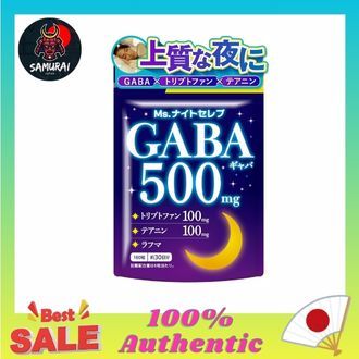 GABA 500 mg Ms Night Celebrity Tryptophan 100 mg Theanine 100 mg Rahma New Japan Health Domestic ...