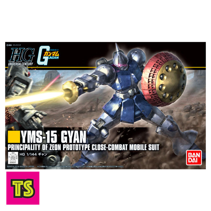 1/144 REVIVE HGUC YMS-15 GYAN, GUNDAM BY BANDAI | Lazada PH