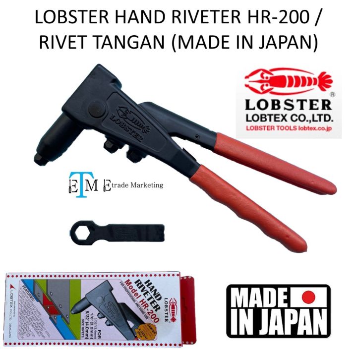 LOBSTER HAND RIVETER HR-200 (MADE IN JAPAN) | Lazada