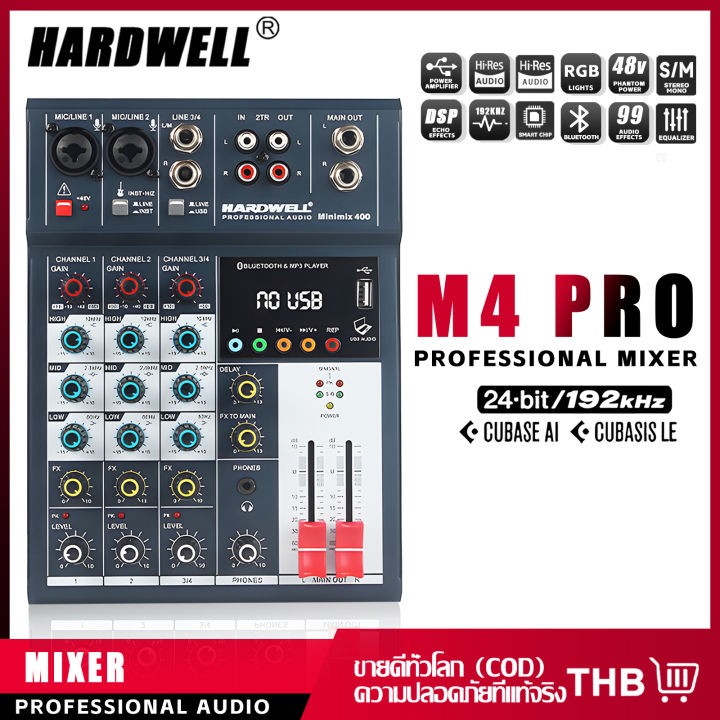 M4 PRO audio live mixer อินเทอร์เฟซ USB audio mixer 4 ช่อง, สเตอริโอ DJ ...