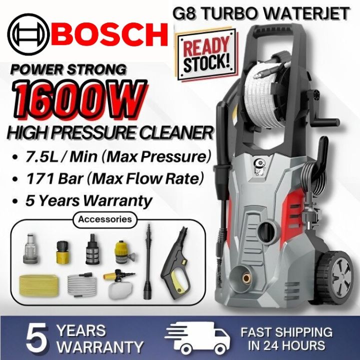 NEW BOSCH 2024 G7 turbo/G8 Turbo Waterjet High Pressure Cleaner Water ...