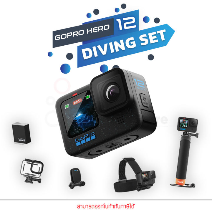 GoPro Hero 12 Black Diving Set Action Camera by thenetworkstore ...