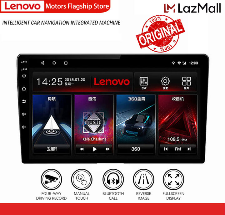 Lenovo D1 10.1 inch 360° Panoramic Navigation Machine IPS full-view ...
