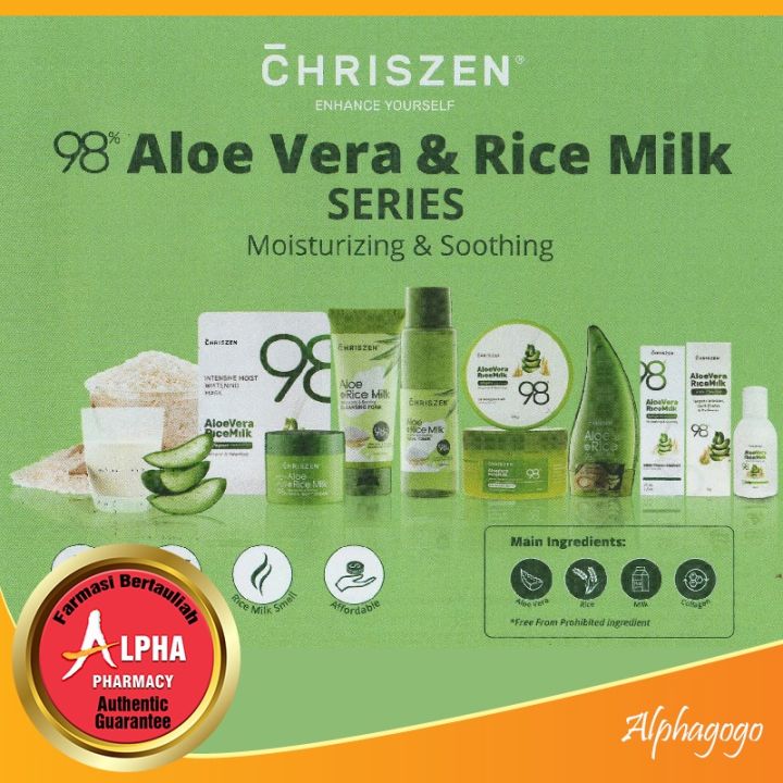 CHRISZEN Aloe Vera Rice Milk Skin Products Series | Lazada