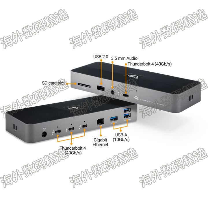 OWC Thunderbolt4 lightning 4 HUB docking station | Lazada PH