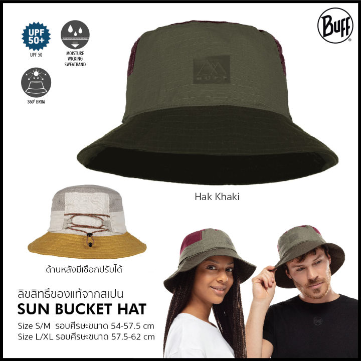 Buff Sun Bucket Hat หมวกปีกกว้าง สำหรับใส่เดินทาง Trekking หรือใส่แบบ ...
