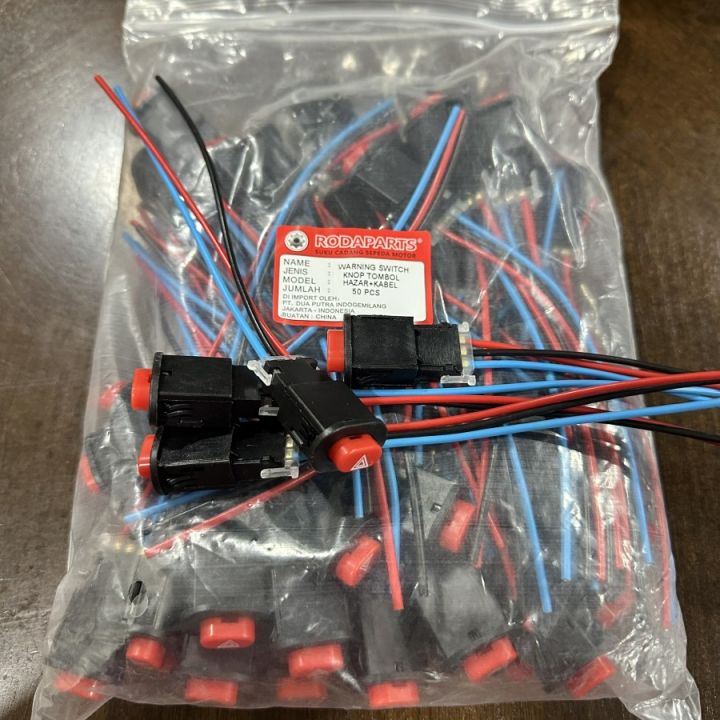 UNIVERSAL TOMBOL HAZARD SWITCH WARNING KNOP MOTOR KABEL SAKLAR LAMPU ...