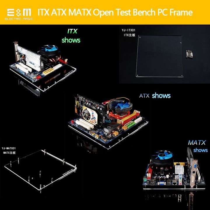 Diy PC Overclock Test Bench Open Frame For ITX MATX ATX Computer Mini ...