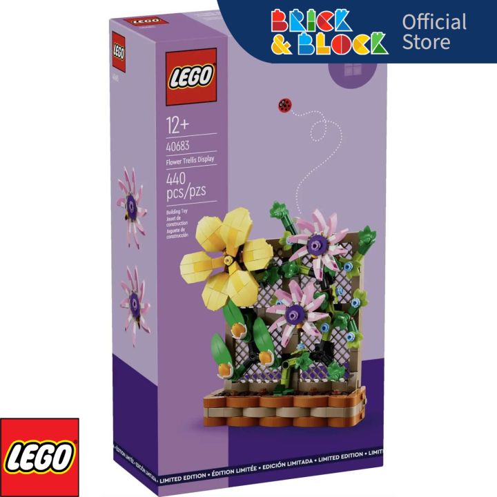 LEGO 40683 Flower Trellis Display | LEGO ICONS | Lazada