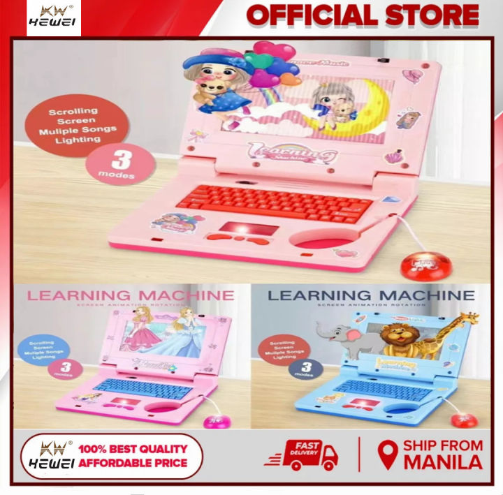 Kids Music Laptop Toy Battery Operated | Lazada PH