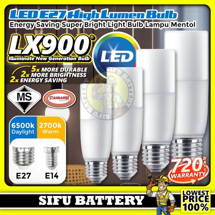 【STICK】 EYE PROTECT LED Bulb 5W 10W 15W 20W 3000K Warm Light 6500K ...