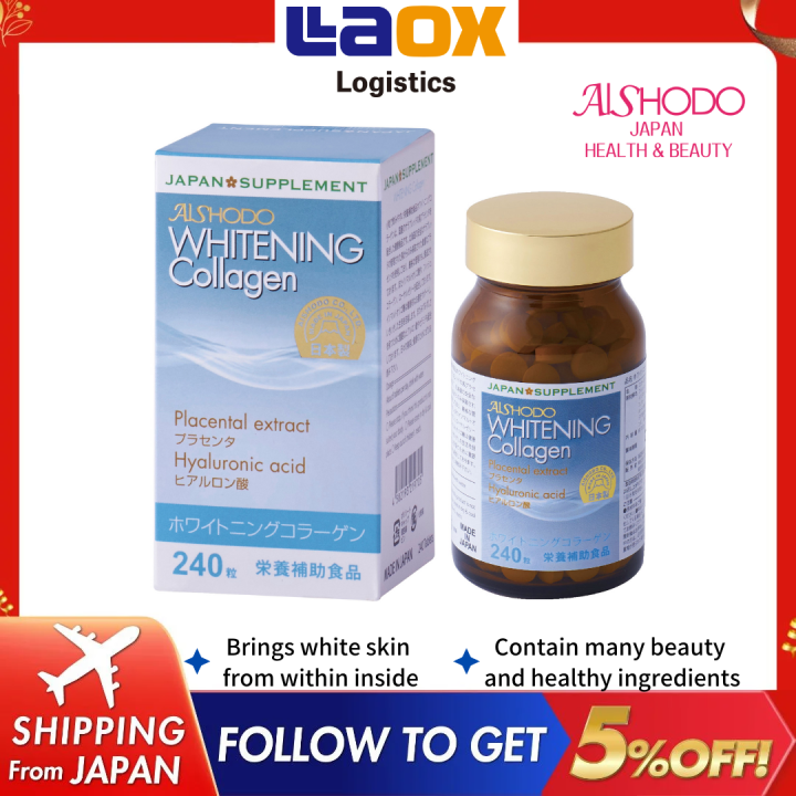 Aishodo Whitening Collagen Placenta extract Hyaluronic Acid 240 tablets ...